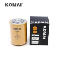 China E200B 312B 315B 3064 Engine Filters 5I7951 KS568C Fuel Spin On Filter for sale