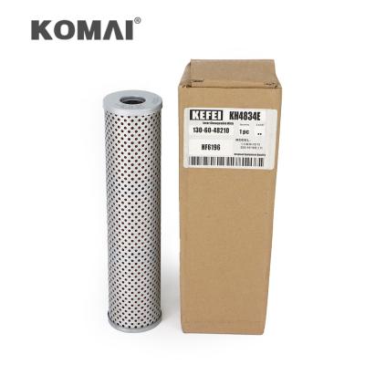 China KOMAI 130-60-48210 311478  HY9667 51443 Hydraulic Filter for KOMATSU D31S for sale