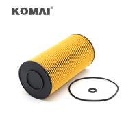 China 800157595 Use For Sunward XCMG XGMA Isuzu Engine Fuel Filter Water Separator Cartridge for sale