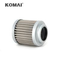 China Excavator Ex Series 4294130 AT251210 Hydraulic Filter Cartridge for sale