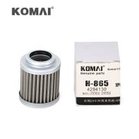 China Excavator Ex Series 4294130 AT251210 Hydraulic Filter Cartridge for sale