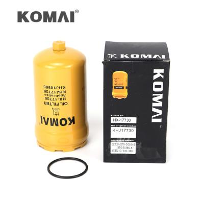 China Hydraulic Filter Use For Excavator Engine 5I8670X P57-3481 5I8670 for sale