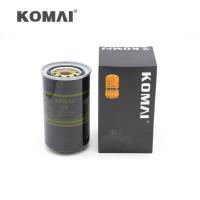 China Fuel Filter 600-311-3870 600-319-3870 600-319-3881 600-311-3881 FC56290 Use For Komatsu for sale
