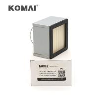 China Fuel Filter Element  05713908 332095999 87409379 Fem 4263 01319822 03119822 04297812 for sale