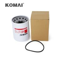 China Hydraulic Spin On Filter For LESCO HF6710 709666 BT287-10 BT8424 MPG D 80538 SPH 9726 S.109348 for sale