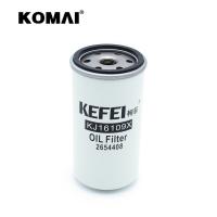 China Oil Filter For Wheel Loader 3734468B 3I1297 7W2328 5568656322 72080483 2654408 for sale