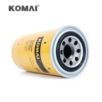 China HX-2074 P551348 KS207-4 For  300 Series 320EL Excavator Hydraulic Oil Filter for sale