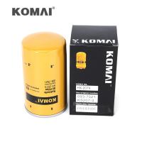 China HX-2074 P551348 KS207-4 For  300 Series 320EL Excavator Hydraulic Oil Filter for sale