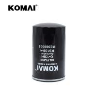 China 6D31T Engine Oil Filter Element ME 088532 ME 228898 AY100-MT030 SP 5176 SP 5176/1 for sale