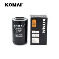 China 6D31T Engine Oil Filter Element ME 088532 ME 228898 AY100-MT030 SP 5176 SP 5176/1 for sale