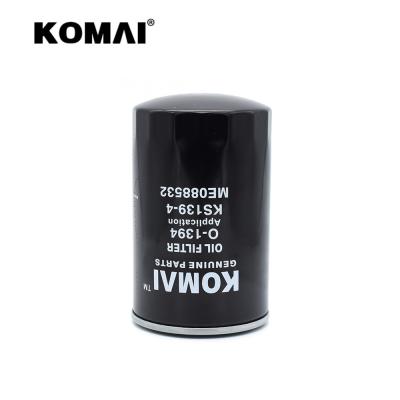 China KOMAI ME088532  KS139-4  ME240391 Oil Filter Cartridges for SK200-6E/7E for sale