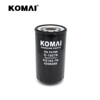 China Oil Filter Cross Reference KS 1927N 4429726 15607-1600 BD7105 LF3618 LFP5760 156072170 for sale