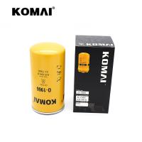 China Excavator 5I-7950 Oil Lube Filter P502093 KS196-6 JX-6158 Oil Filter for sale