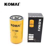 China Excavator 5I-7950 Oil Lube Filter P502093 KS196-6 JX-6158 Oil Filter for sale