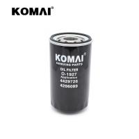 China EX200-1 Oil Filter 4206089 4429726 4206079 KTP0490 SP 4503 S.76275 9912-13281 LF 3405 for sale