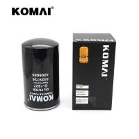 China EX200-1 Oil Filter 4206089 4429726 4206079 KTP0490 SP 4503 S.76275 9912-13281 LF 3405 for sale