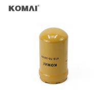 China Hydraulic Oil Filter 418-18-34161 For Komatsu Loader WA150-5 418-18-34160 418-18-34161 for sale