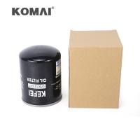 China 0750-131031 BT611 HF35008 SH63161 0160MG010P HF6177 Hydraulic Oil Filter For Longong for sale