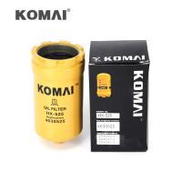 China KOMAI BT9440 HF35516 3874-354-2110-0 FL46-25 Hydraulic Filter for ZX210-3 for sale