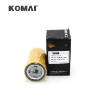 China Hydraulic Oil Filter 119-4740 For  Loader BT8417 HF28853 P550486 119-4740 1194740 for sale