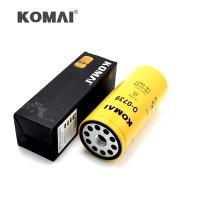 China 320B 320C 320D Lube Oil Filter 2P4004 B76-MPG LF667 LF3379 1R1807 1R-0739 1R0739 for sale