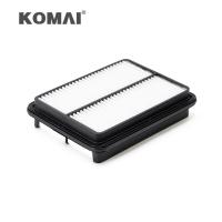 China Komatsu PC200-8 Cabin Air Filter 14X9117862 PA5328 P500138 SC80020 14X-911-7862 AF25573 for sale