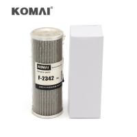 China Fuel Filter Element 9M-2342 For Excavator Diesel Engine SN 55423 SK 3505/2 33820 1N-3583 for sale