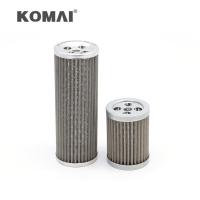 China Fuel Filter Element 9M-2342 For Excavator Diesel Engine SN 55423 SK 3505/2 33820 1N-3583 for sale