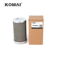 China PC40 Hydraulic Suction Filter SH77304 WHE26367 D991178 21E-60-R1101 848101115  For Komatsu for sale