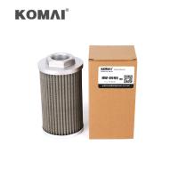 China PC40 Hydraulic Suction Filter SH77304 WHE26367 D991178 21E-60-R1101 848101115  For Komatsu for sale