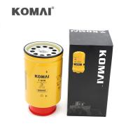 China High Efficiency Spin-On 1R0770 1R-0770 Fuel Filter Fuel Water Separator for sale