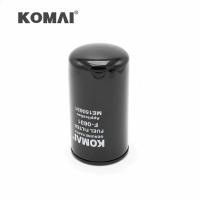 China Kobelco Spin-On Fuel Filter AY500-MT503 60146149 FF5375 B222100000483 P502233 ME150631 for sale
