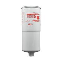China Diesel Engine Fuel Filter 4084262 SE429B/4 600-311-3110 BF1262 3309437 3089916 FS1006 for sale
