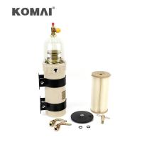 China Truck Marine Engine Fuel Water Separator For Rocor Parker 1000FH 1000FG for sale