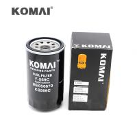 China High Efficiency 3194572000 33505 For EX300-5 ZX240 Diesel Engine Fuel Filter for sale