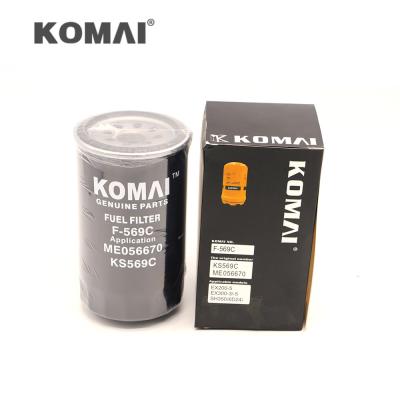 China High Efficiency 3194572000 33505 For EX300-5 ZX240 Diesel Engine Fuel Filter for sale