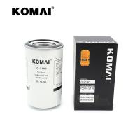 China Hino J08E J05E Engine Oil Filter 15607-2190 S1560-72190 15209-Z5001 15613-E0120 for sale