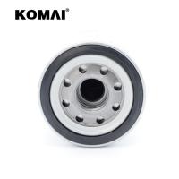 China Hino J08E J05E Engine Oil Filter 15607-2190 S1560-72190 15209-Z5001 15613-E0120 for sale