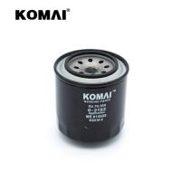 China Spin On Bypass For Kobelco Excavator Kato Crane Mitsubishi Truck ME014838 Lube Filter for sale
