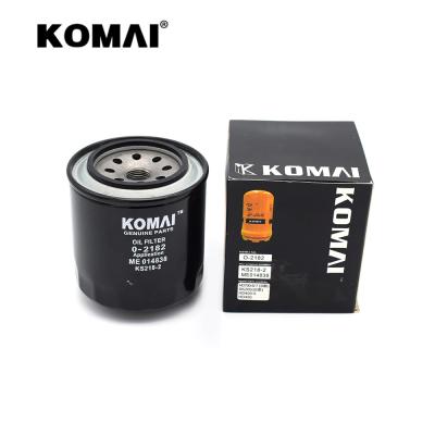 China KOMAI  2451U311-1A  2451U3111A  ELH4308 SP4064 51387 Oil Filter for HD700-5 for sale