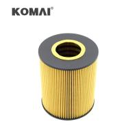 China Man Truck 51055040098 51-0550400-98 P550765 Lube Oil Filter for sale