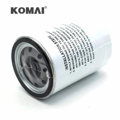 China Replacement For Hino Oil Filter 15601-89102 15607-1590 15607-1670 15607-1671 15607-1750 15607-1840 for sale