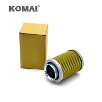 China Copper Mesh Hydraulic Suction Filter 380-154257-1 222J12 3801542571 for sale
