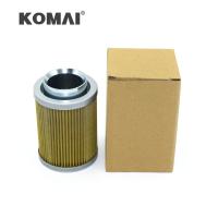 China Copper Mesh Hydraulic Suction Filter 380-154257-1 222J12 3801542571 for sale