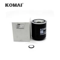 China Air Dryer Cartridge Filter For Scania BA5379 BA5592 87365850 P951413  F931882P951413 140010 1907612 for sale