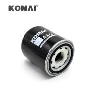 China Air Dryer Cartridge Filter For Scania BA5379 BA5592 87365850 P951413  F931882P951413 140010 1907612 for sale