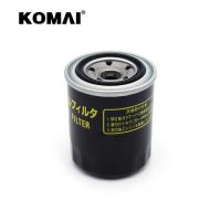 China Oil Filter For Kubota HH150-3209-4 HH150-32094 15241-3209-0 15241-3209-1 15241-3209-2 for sale