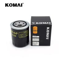 China Oil Filter For Kubota HH150-3209-4 HH150-32094 15241-3209-0 15241-3209-1 15241-3209-2 for sale
