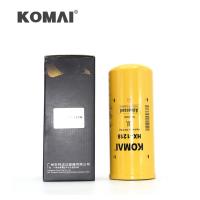 China Transmission Hydraulic Oil Filter For  QSC8.3 126-1818 CPK5547 HF179343 11809003 for sale
