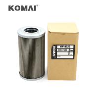 China Suction Filter For SY55C-9 SY60C SY65C Hydraulic System 60082694 002-01830 B222100000457 for sale